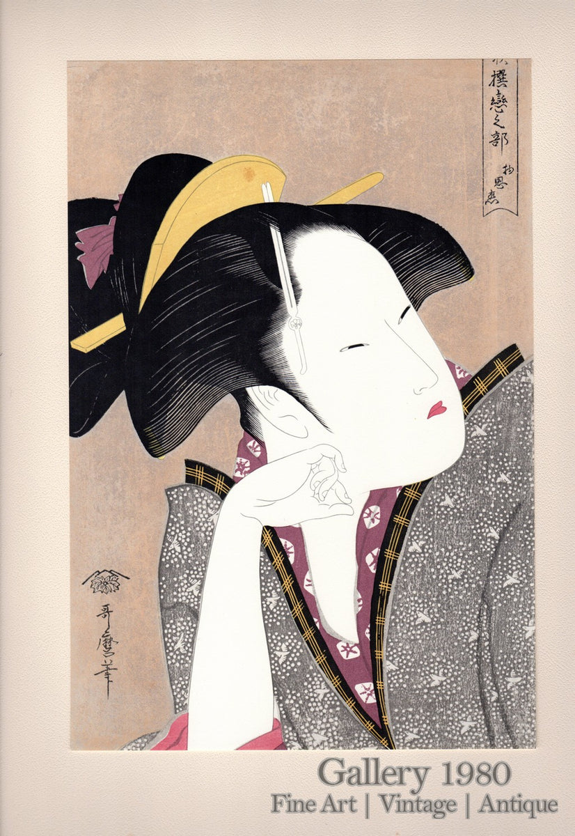 Utamaro | A Brooding Love – Gallery 1980